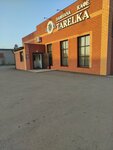 Tarelka (Nefteprovodnaya street No:1Г), kafe  Petropavl'dan (Petropavlovsk'tan)