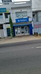 Sanlam (Rue C23 No:2150), sigorta şirketleri  Abican'dan