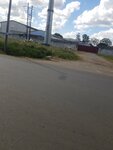 Amtrade Ltd (Manda Road No:7232), depo  Lusaka'dan