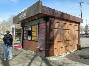 Bystroye pitaniye (Republic of Khakassia, Abakan, ulitsa Kati Perekreshchenko), fast food  Abakan'dan