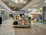 Mr&Mrs пупс (Pobedy Street No:41), çocuk oyunları ve oyuncakları  Yaroslavl'dan
