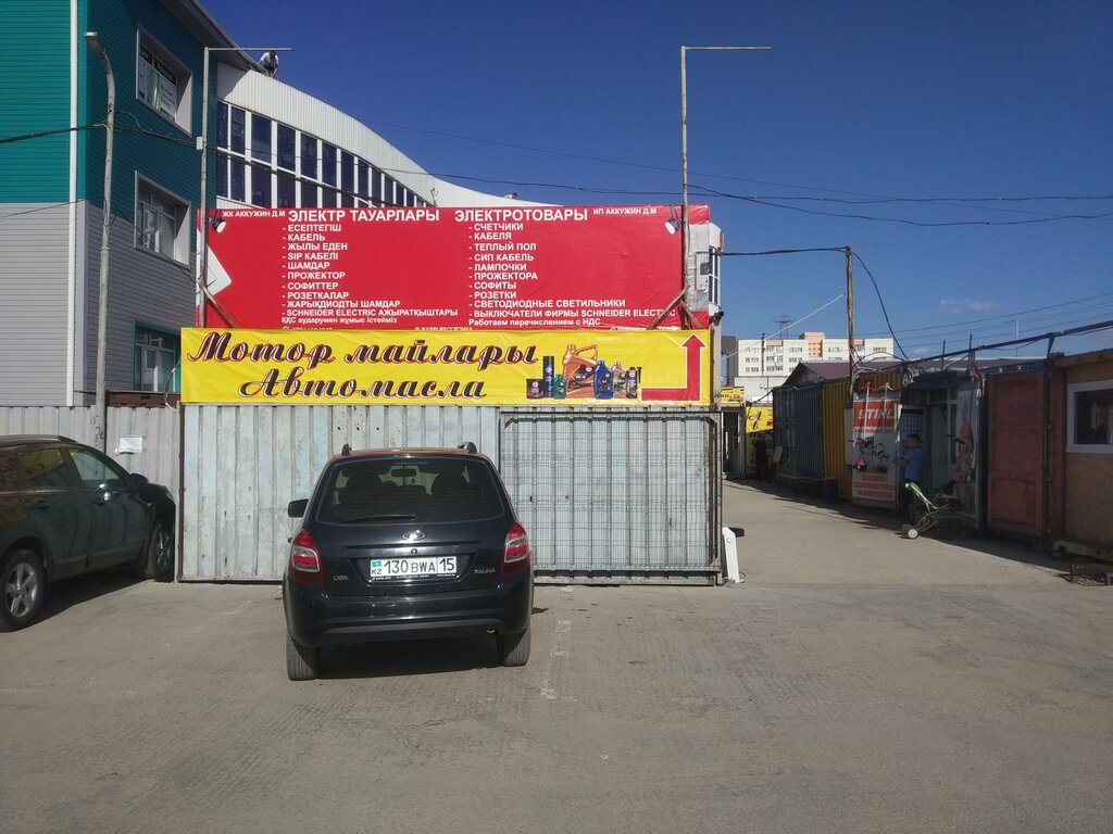 Elektrik ürünleri Electric Kuraldary, Kökşetav, foto