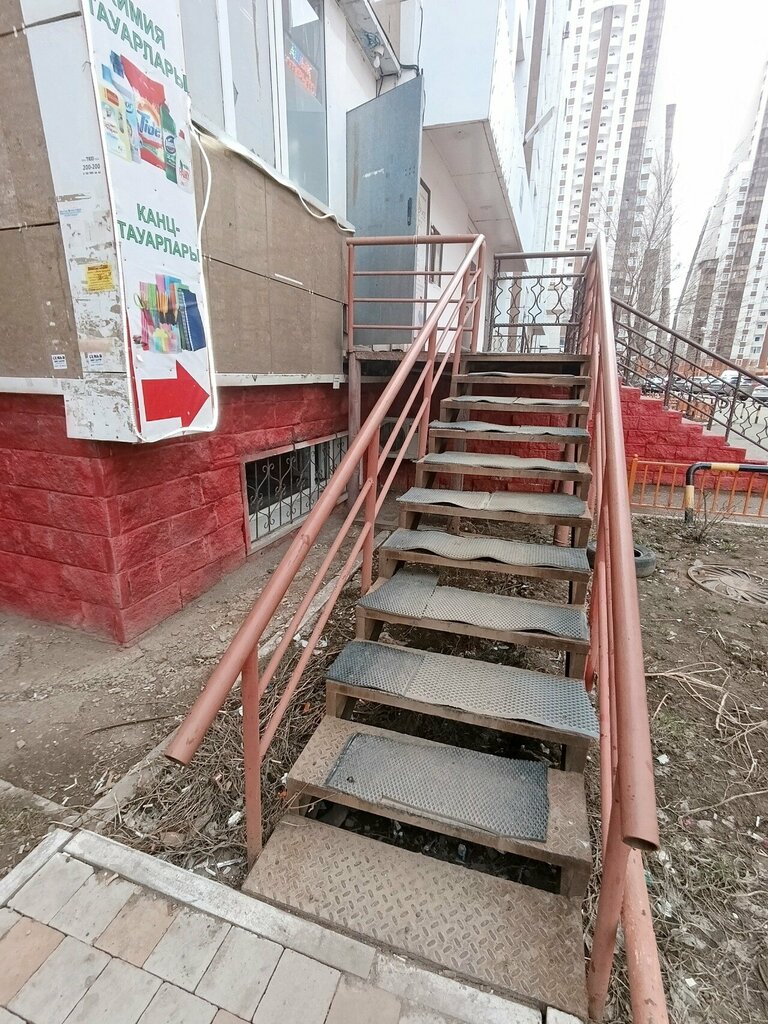 Market Niet, Astana, foto
