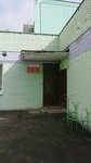 ZhES № 8 Sg Upp ZhKKh kompleks (Kastryčnickaja vulica No:81А), konut servisleri kuruluşları  Salihorsk'tan