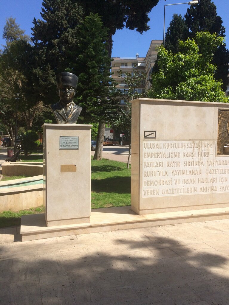 Kültür ve eğlence parkları Sanatçılar Parkı, Adana, foto