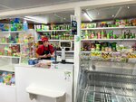 Магазин продуктов (No:1А, derevnya Mititsyno), market  Vologodskaya oblastından