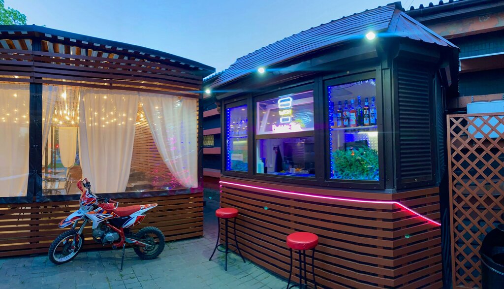 Vitamin bar Wish Bubble Tea, Gatchina, foto