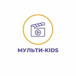 Multi-kids (Severnaya Street No:324Н), özel okul  Krasnodar'dan