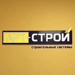 Арт-строй Ти (Kotelnicheskiy proyezd No:14), i̇nşaat malzemeleri toptan  Liubertsy'den
