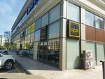 Azza (8 November Avenue No:574), pasta, şekerleme ve tatlı  Bakü'den