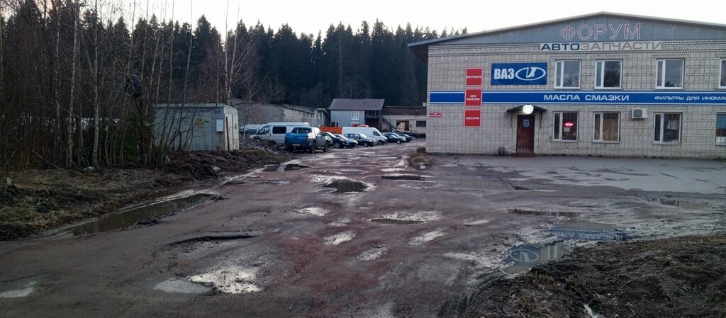 Otomobil servisi Racebox service, Sortavala, foto