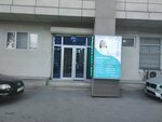 New Med (Moskva Avenue No:35A), tıp merkezleri ve klinikler  Bakü'den