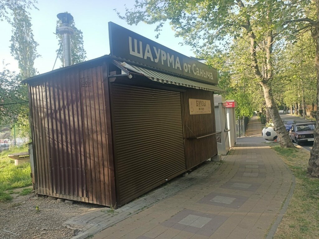Fast food Шаурма от саныча, Soçi, foto