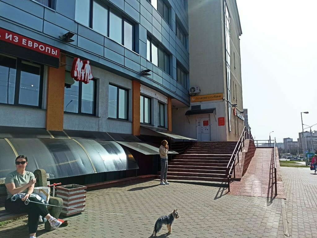Güzellik salonu Golden Beauty, Minsk, foto
