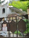 Дача А.И. Кабат (ulitsa Alekseya Rebrova No:9), turistik yerler  Kislovodsk'tan