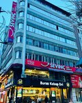 Avcılar Sevinç Kurs Merkezi (Merkez Mah., Çiğdem Cad., No:34, Avcılar, İstanbul), eğitim merkezleri  İstanbul'dan