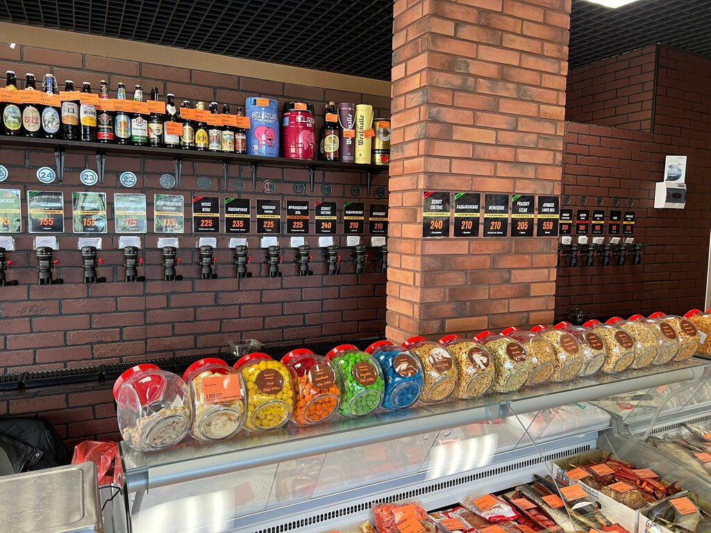 Bira dükkanı Пилзнер, Moskova, foto