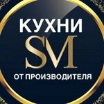 SanMari (Niezaliezhnasci Avenue No:134), mutfak mobilyaları  Minsk'ten