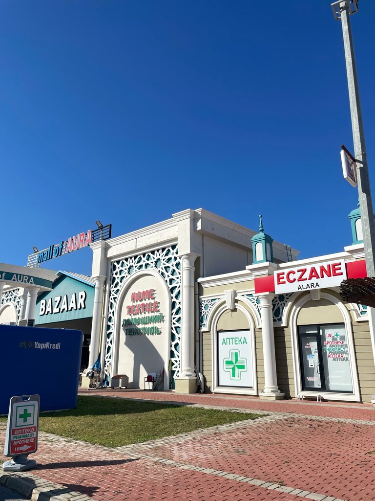 Eczaneler Alara Eczanesi, Manavgat, foto