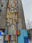 Мозаика Рабочий (Sovetskaya ulitsa No:28), turistik yerler  Sovetskaya Gavan'dan