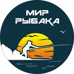 Мир Рыбака (Moskovskiy prospekt No:4), balıkçılık ekipman firmaları  Briansk'tan