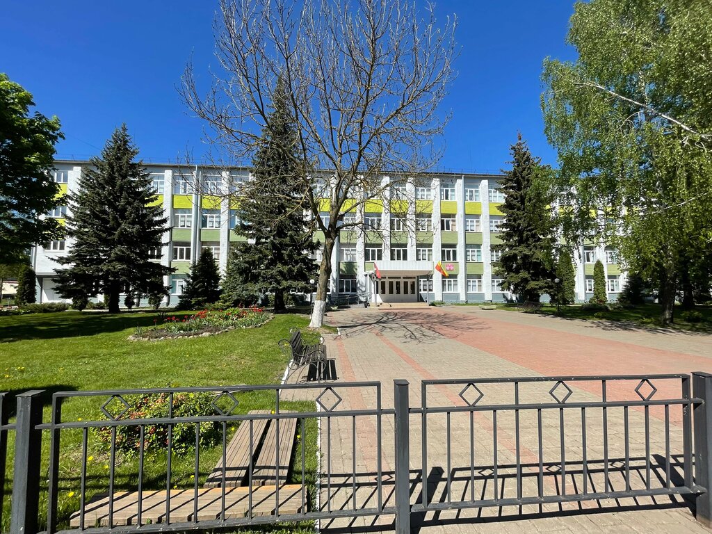 Ortaokul Srednyaya shkola Guo, Minskaya oblastı, foto