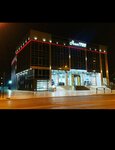 Массаж Астрахань (Admirala Nakhimova Street No:93), sağlık merkezleri  Astrahan'dan