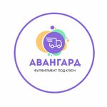 F F Авангард (Baykalskaya Street No:5с1), müşteri memnuniyeti  Moskova'dan