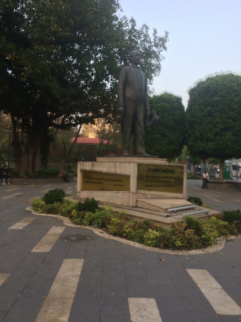 Kültür ve eğlence parkları İnönü Parkı, Adana, foto