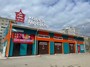 Koreamobil (Volgogradskaya ulitsa No:30/1), otomobil servisi  Omsk'tan