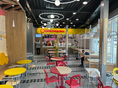 Kafe Сковородовна, Altay Cumhuriyeti, foto