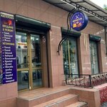Haberdashery Workshop (ulitsa Dzhanayeva No:29), kıyafet tamiri  Vladikavkaz'dan