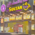 Al Shai Sultan (85, Al Talla Street, Al Rawdha 1, Southern Sector, Ajman), kafe