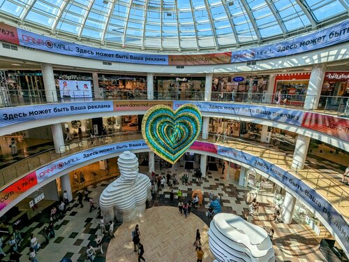 Alışveriş merkezleri Dana Mall, Minsk, foto