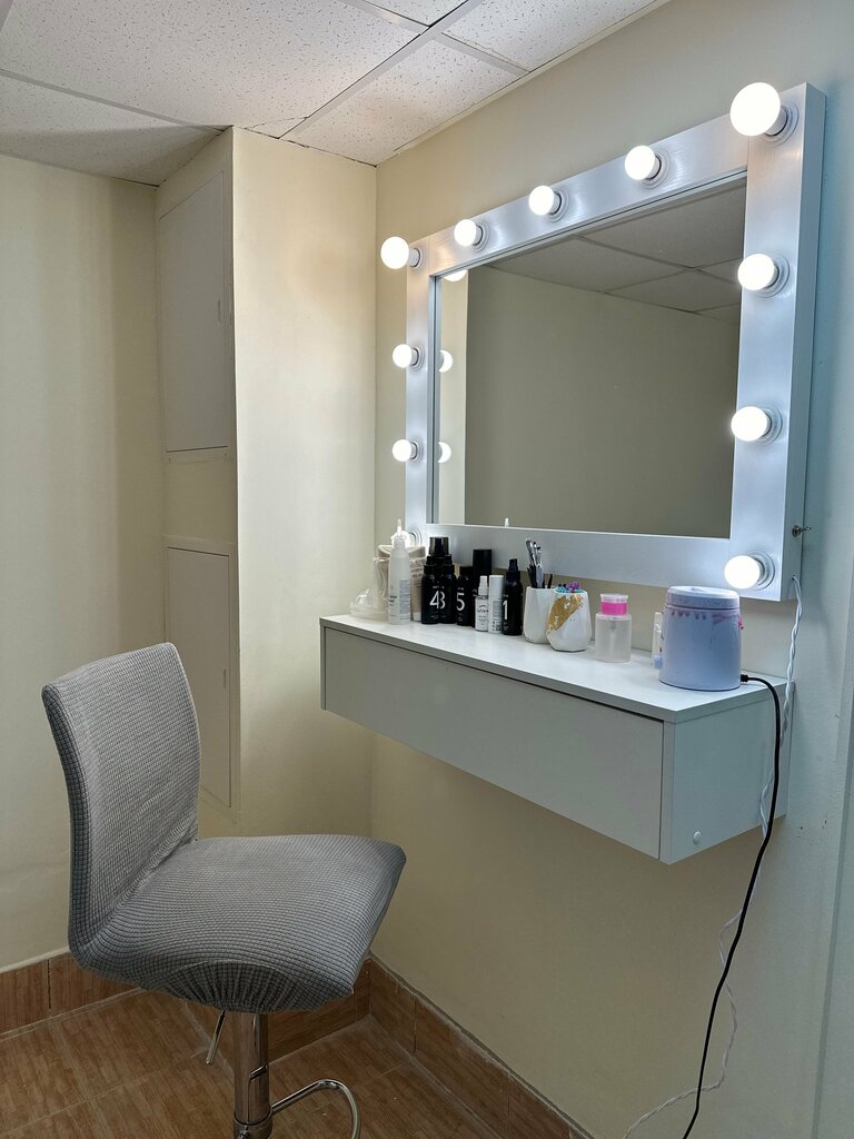 Kaş ve kirpik salonu Serebro. brows, Obninsk, foto