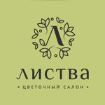 Listva (Komendantskiy Avenue No:57к1), çiçekçiler  Saint‑Petersburg'dan