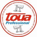 Toua.pro (ulitsa Sovetskoy Armii No:203), i̇nşaat makinaları ve ekipmanları  Samara'dan