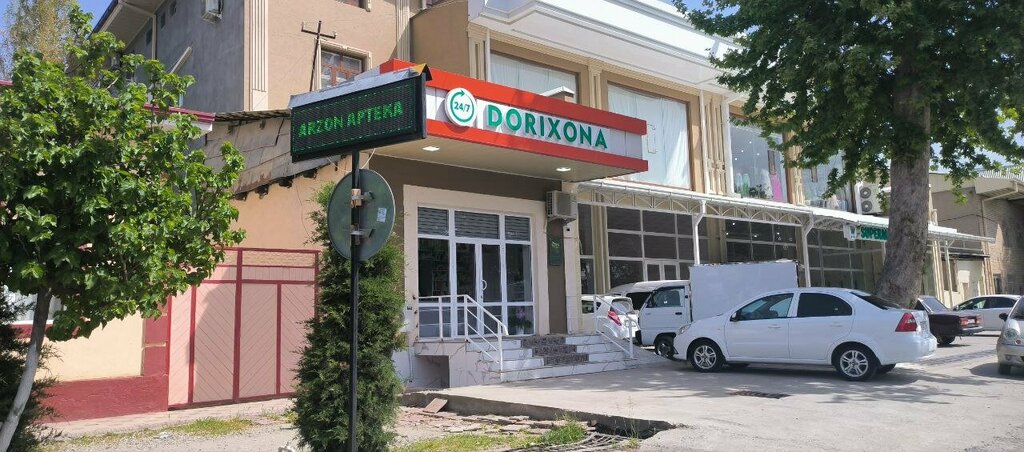 Eczaneler Compleks Pharm, Semerkant eyaleti, foto