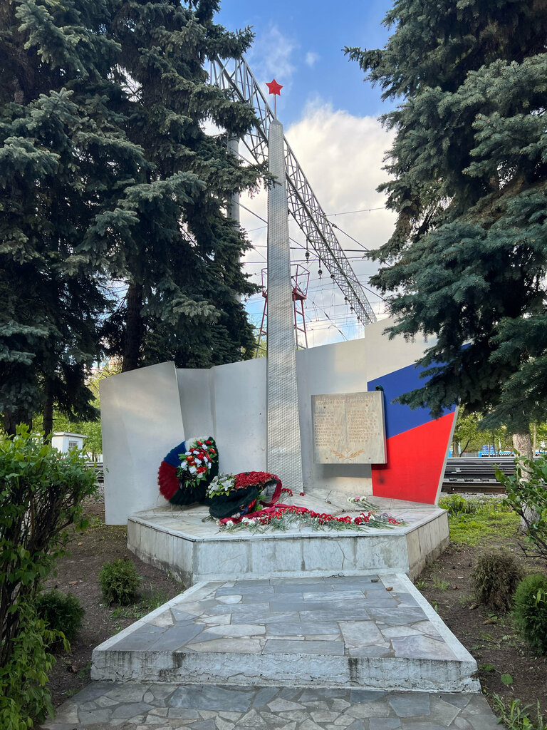 Anıt, heykel Monument to the fallen in WWII, Moskova, foto