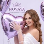 Svadebny blesk (ulitsa Lenina No:223/1), düğün mağazası  Labinsk'ten
