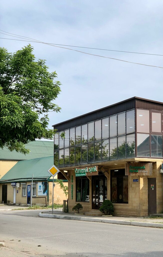 Bilişim firmaları PCService, Khasavyurt, foto