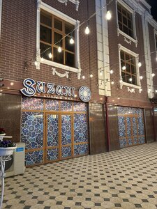Suzani (Samarkand, Mir Sayyid Baraka mahalla fuqarolar yigʻini), bar  Semerkant'tan