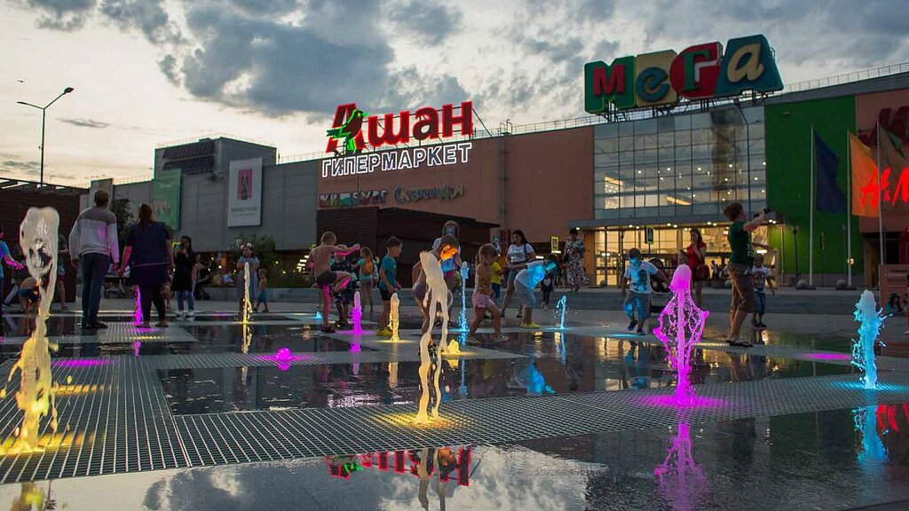 Otel Уютная квартира у ТЦ Мега, Samara, foto