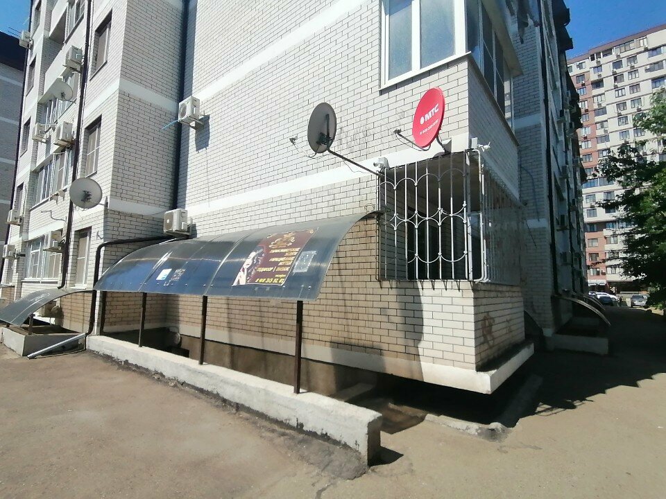 Manikür-pedikür Подолог, Krasnodar, foto