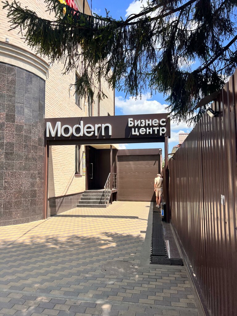 Otomobil satış galerileri Asia Express Auto, Krasnodar, foto