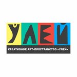 Улей (Kozhevennaya Street No:6), etkinlik organizasyonu  Nijni Novgorod'dan
