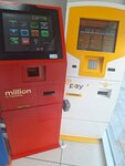MilliÖn (Hеsеn bеy Zеrdabi Avenue No:92А), ödeme terminali  Bakü'den