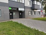 Levita (Moskovskoye Highway No:199), fitness kulüpleri  Samara'dan