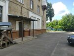 Tsentralnoye Elektrouchastok (ulitsa 8 Marta No:15), enerji firmaları  Elektrostal'den