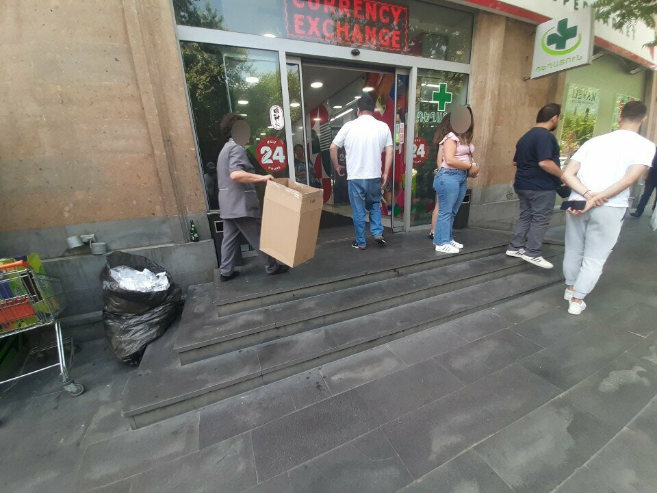 Sivil toplum kuruluşları Public Journalism ClubՀանրային լրագրության ակումբ, Erivan, foto